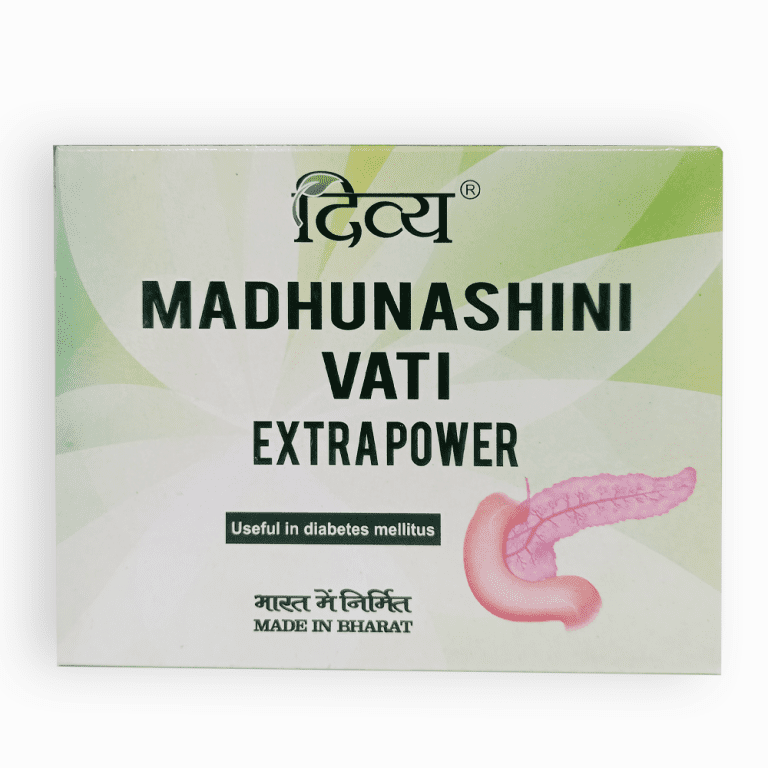 Divya Madhunashini Vati - Ayurveda Herbal Clinic