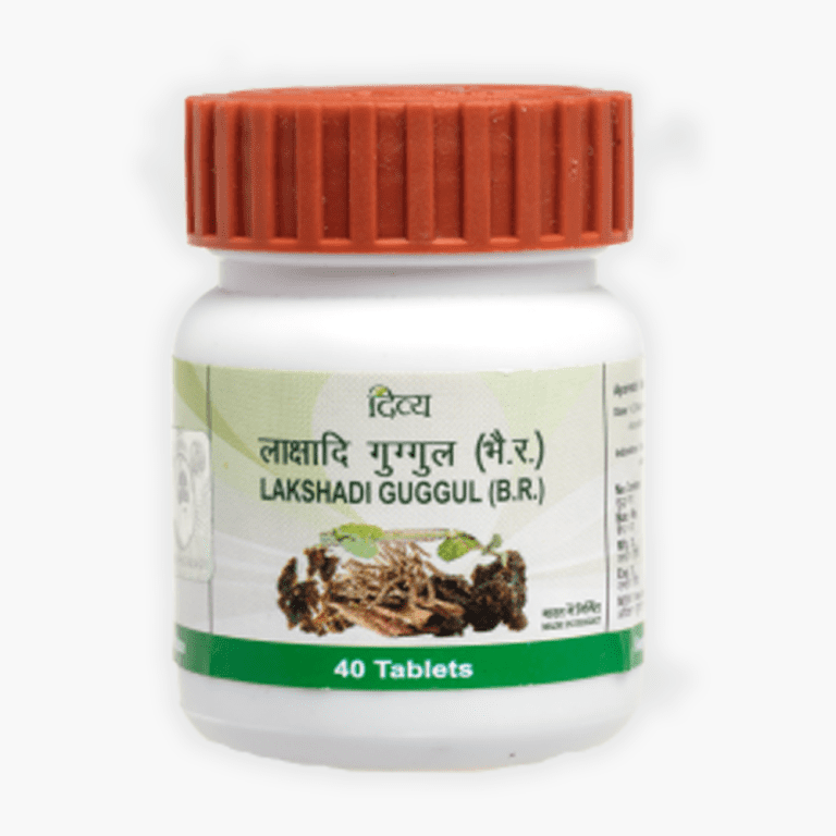 DIVYA LAKSHADI GUGGUL 40 tablets - Ayurveda Herbal Clinic