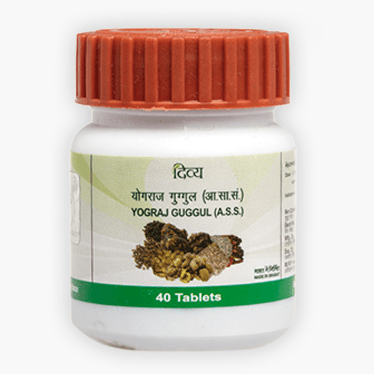 Divya Yograj Guggul 40 GM - Ayurveda Herbal Clinic